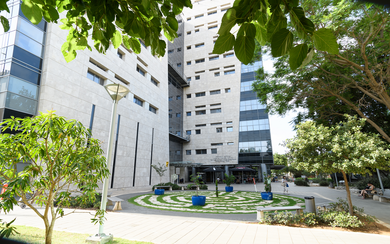 | Institute of Nanotechnology & Advanced Materials